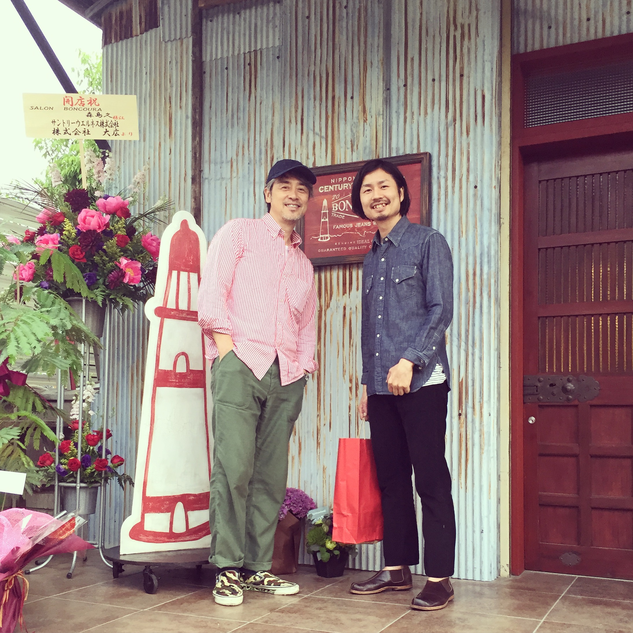 SALON BONCOURA | Rackas ラッカス ひびのこと | 四条畷 忍ヶ丘の美容室